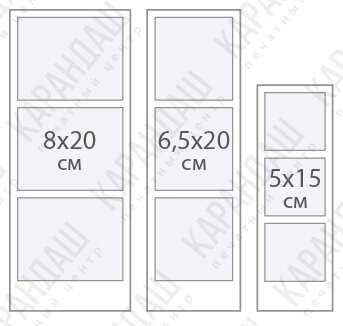 Печать фотополосок по 3 фото от 0,15 BYN за фотострип. Доставка по РБ ...